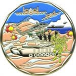 Challenge Coin - Operation Desert Storm - Air Force Armament Museum ...