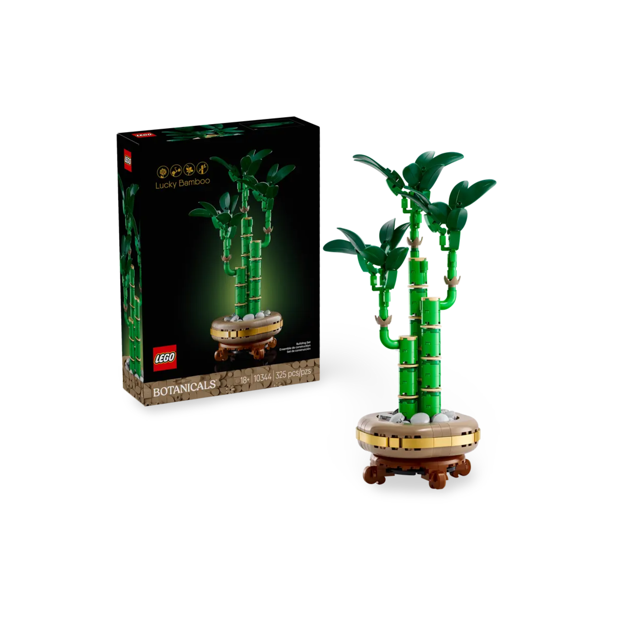 LUCKY BAMBOO LEGO - Dallas Museum of Art