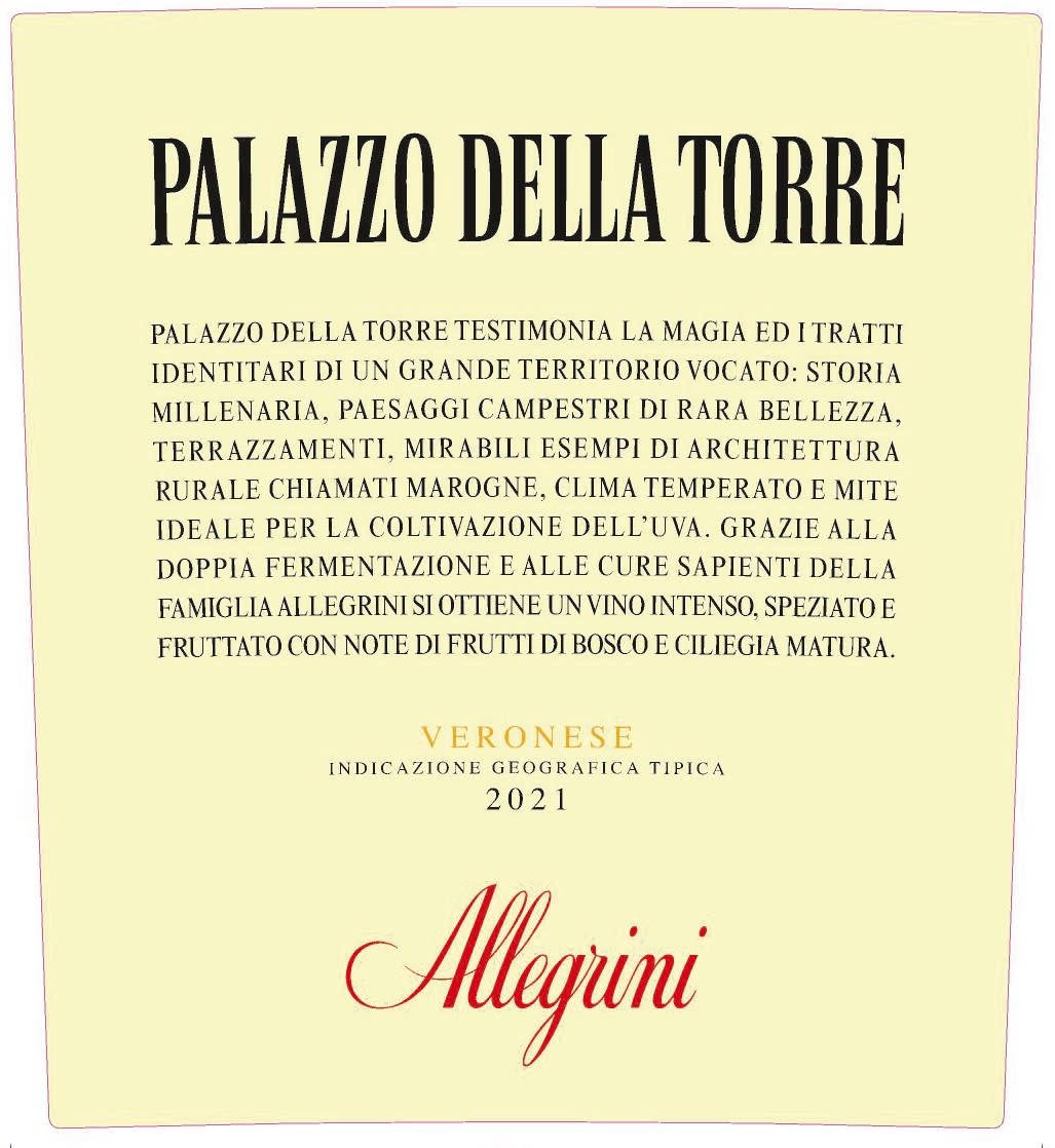 Allegrini Palazzo Della Torre 2021 Veneto, Italy - Western Reserve Wines