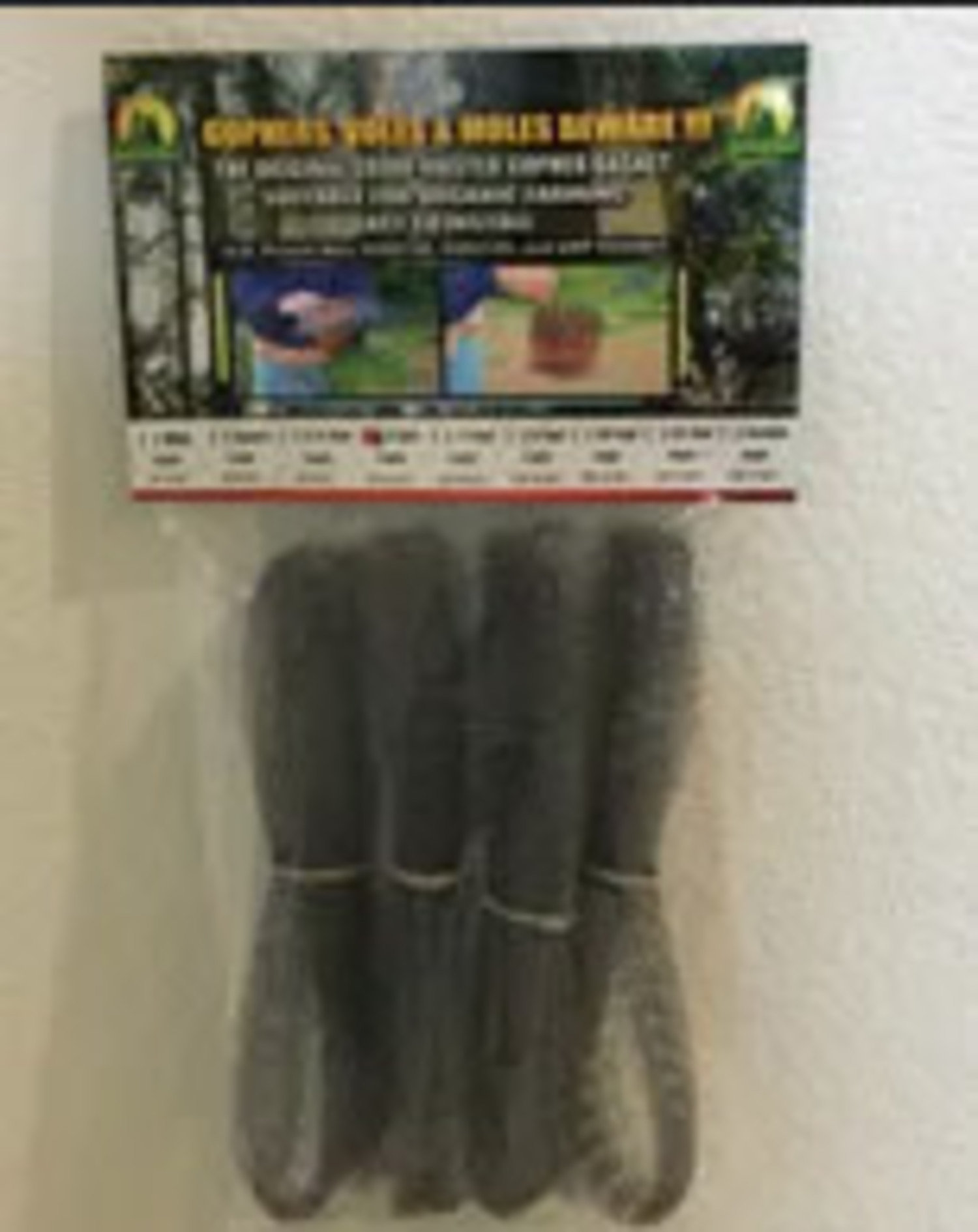 Gopher Basket - Evergreen Nursery