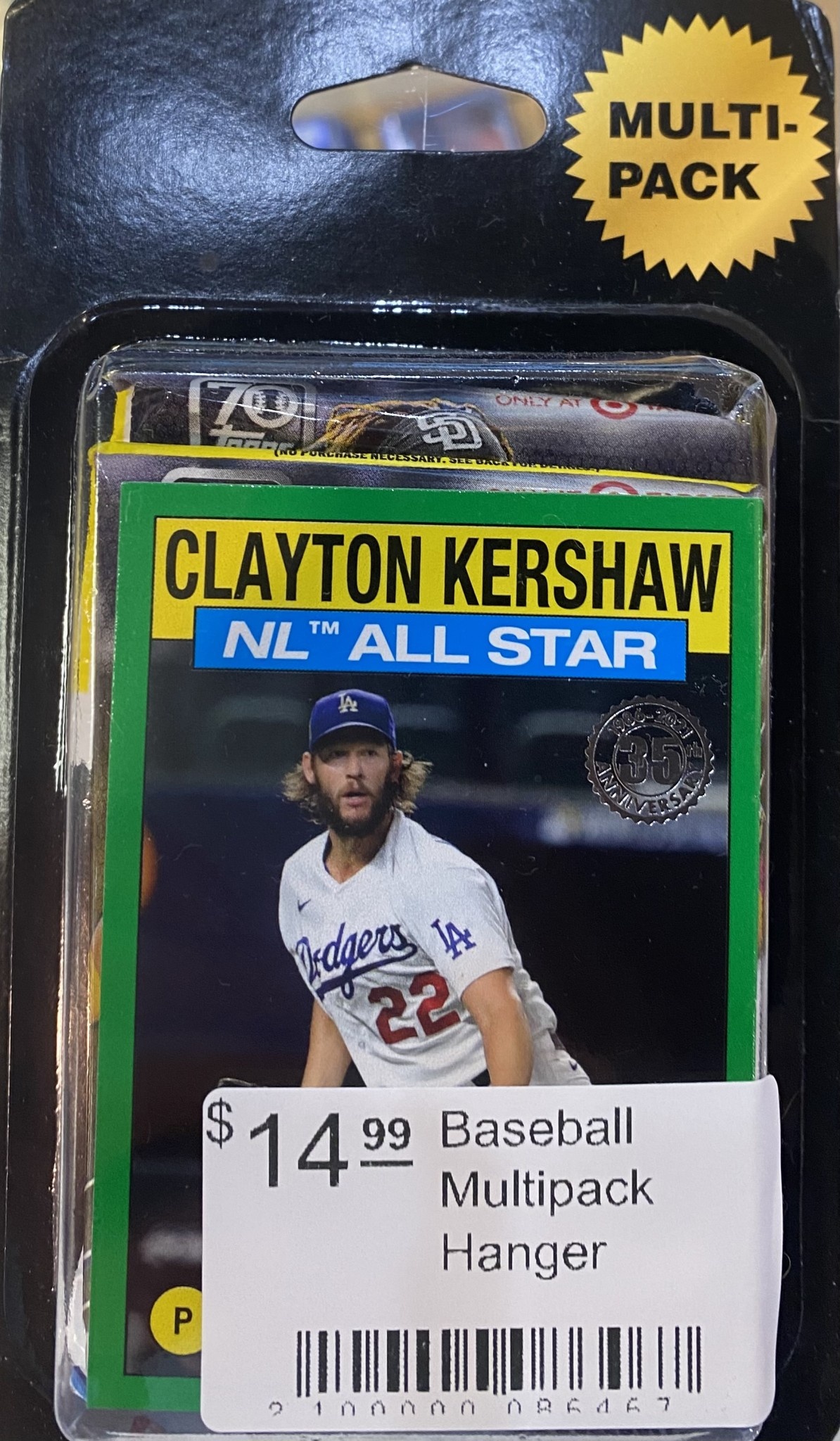 Baseball Multipack Hanger - Man Cave Memorabilia