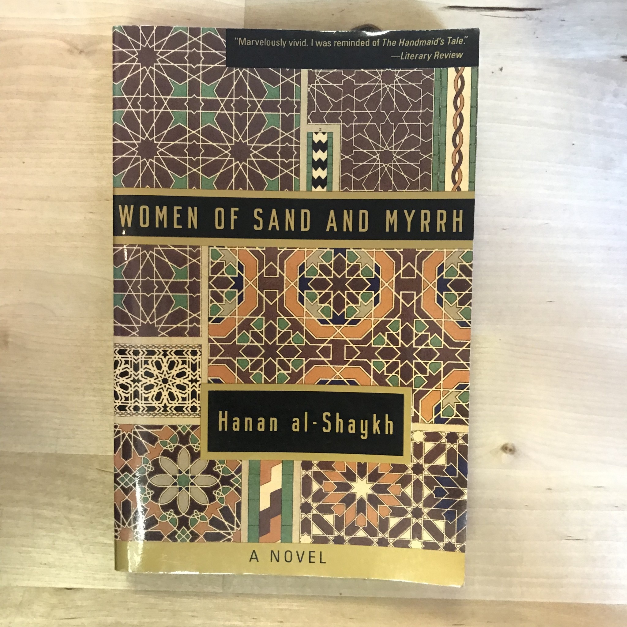 Hanan al-Shaykh - Women Of Sand And Myrrh - Paperback (USED) - MOJOMALA LLC