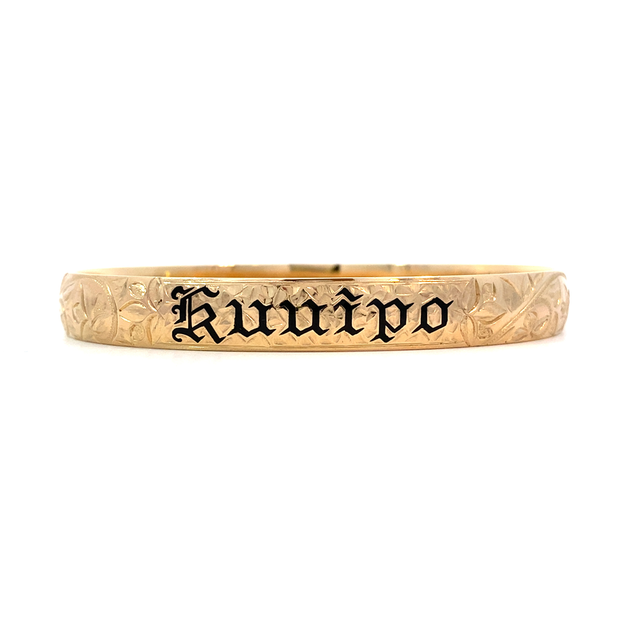 B1810 14KY 8mm Brl Med Maile Pikake Bangle Bracelet sz7.5 "Kuuipo ...