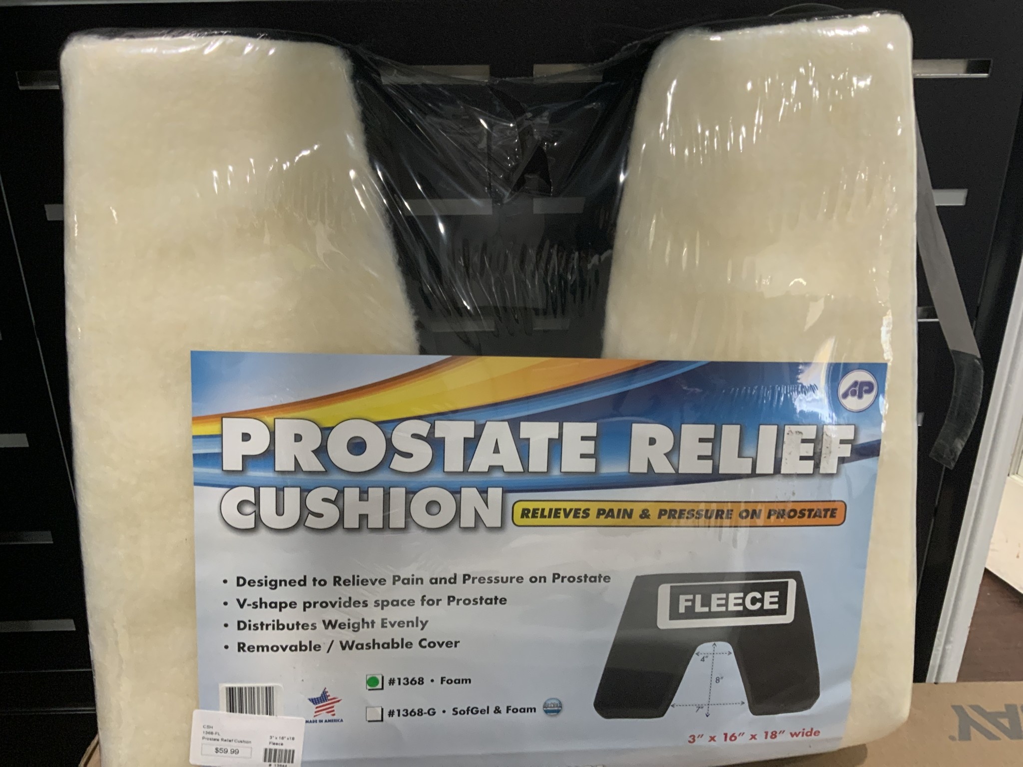 Prostate Relief Cushion Foam Fleece 3x16x18” - AME4Retail