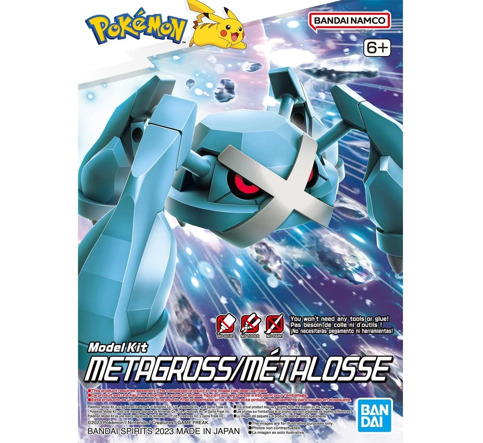Bandai - Pokemon Model Kit - Métalosse - Maitre des Jeux