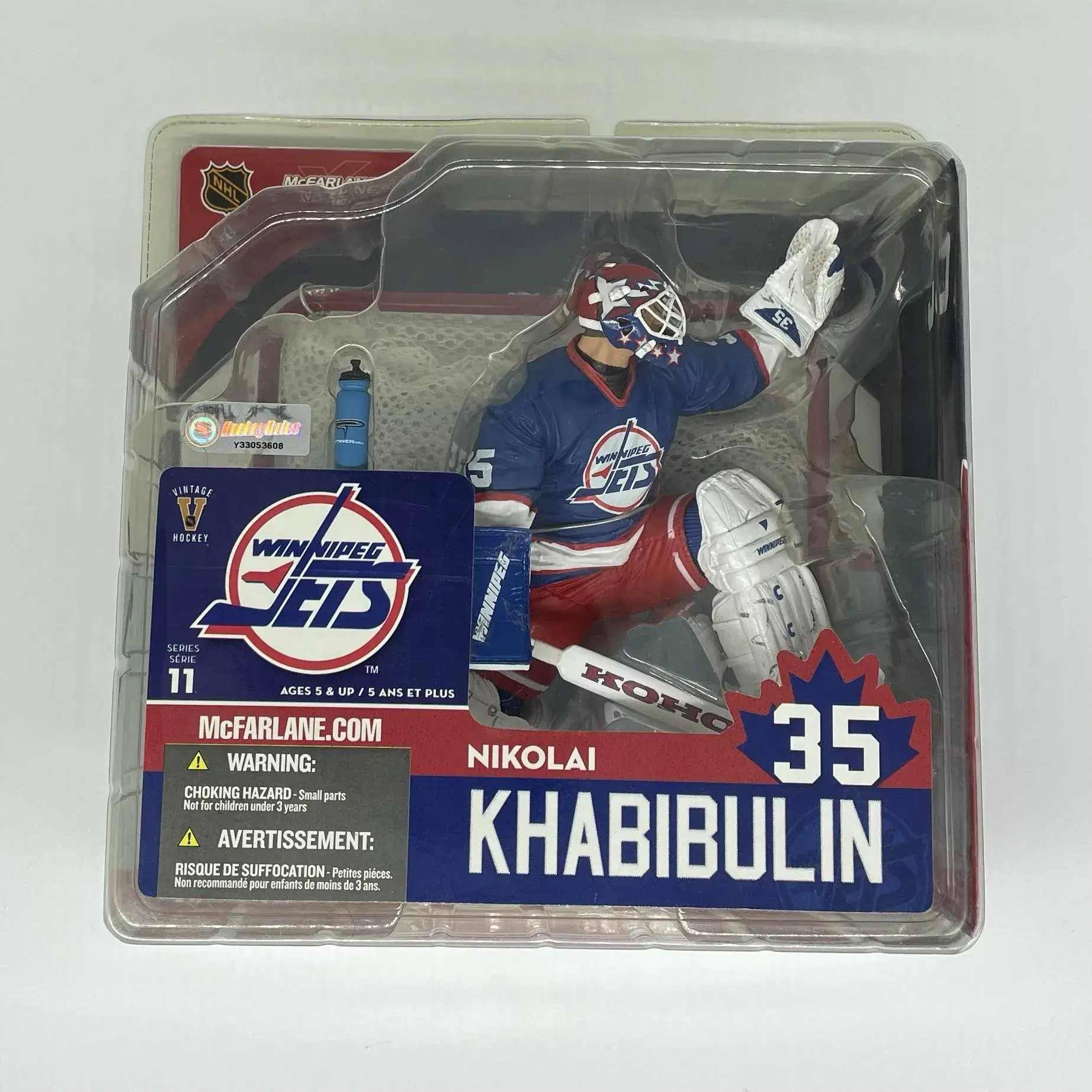 2005 MCFARLANES NIKOLAI KHABIBULIN FIGURE - CanCentral Sports Cards ...