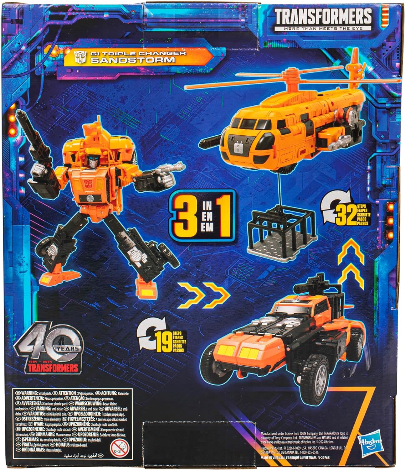 Transformers - Legacy United - Leader: SANDSTORM (ML) - Le Maitre Du ...