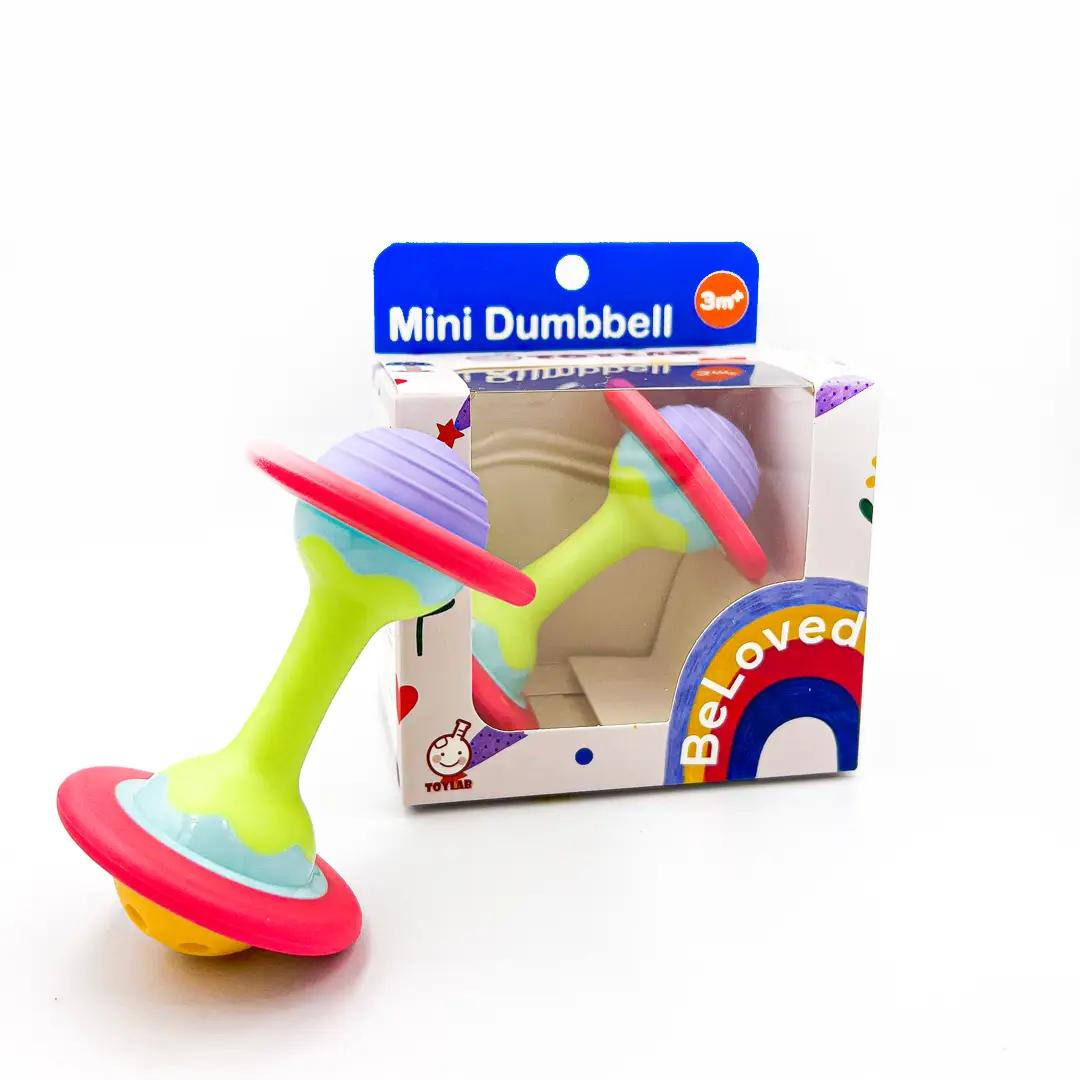 Mini Dumbbell - Premium - Blue Leaf Houston