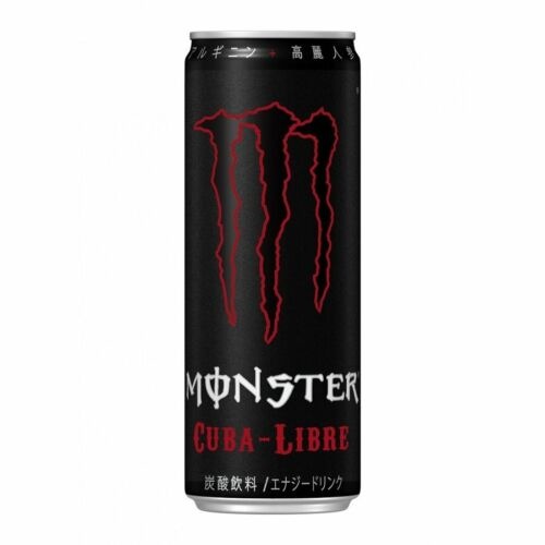 Monster Energy Drink 355ML Japan - Snaxö • Snacks & boissons exotiques