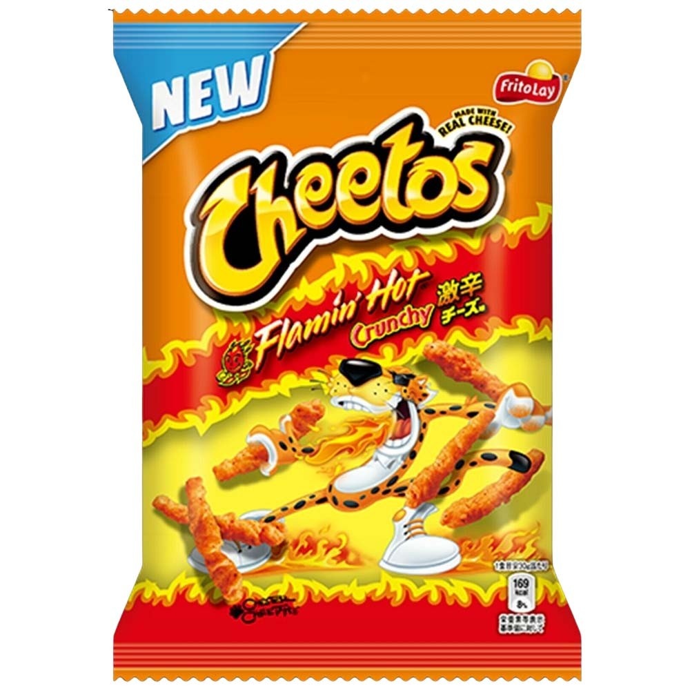 Cheetos Flamin Hot 55 g - Snaxö • Snacks & boissons exotiques