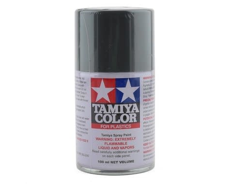 Tamiya TS-100 Semi-Gloss Bright Gun Metal Lacquer Spray Paint (100ml ...