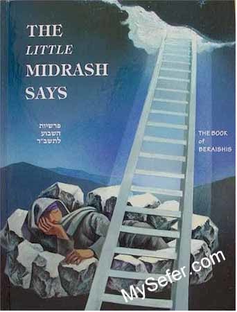 The Little Midrash Says - Bereishis (Genesis) - My Sefer
