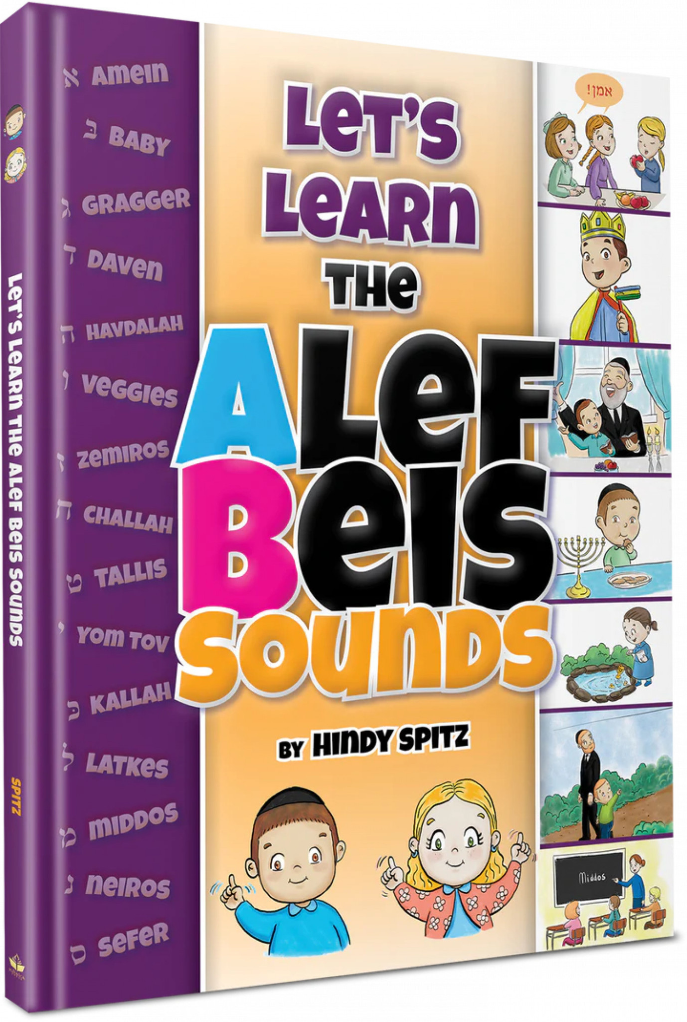 Let's Learn the Alef Beis Sounds - My Sefer
