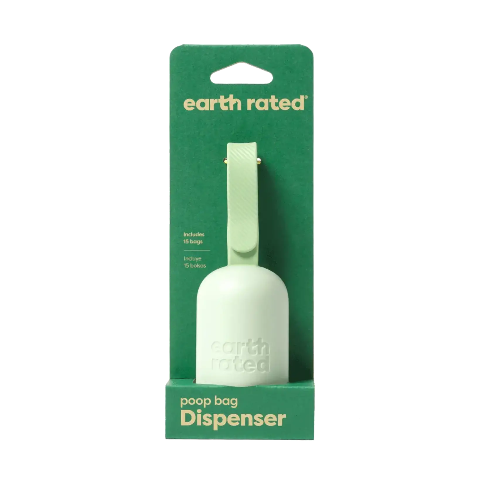 Earth Rated Poop Bag Dispenser - Wild Whiskers