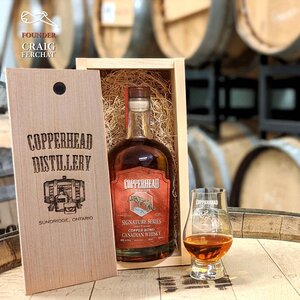 Copperhead Distillery - COPPERHEAD DISTILLERY