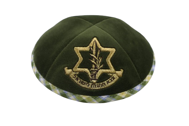 Coolkippahs IDF - CoolKippahs
