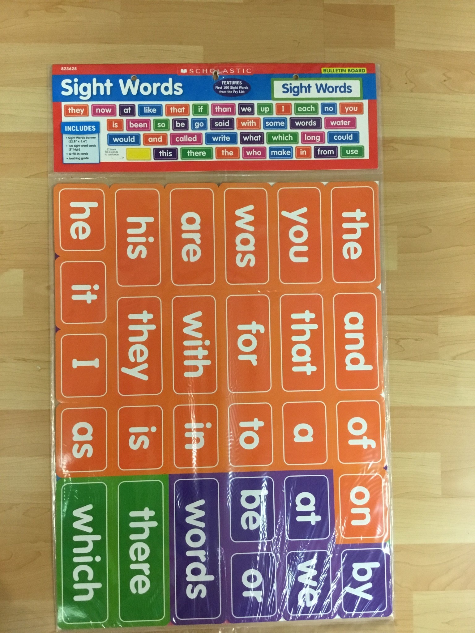Sight Words Bulletin Board Set - School Spot