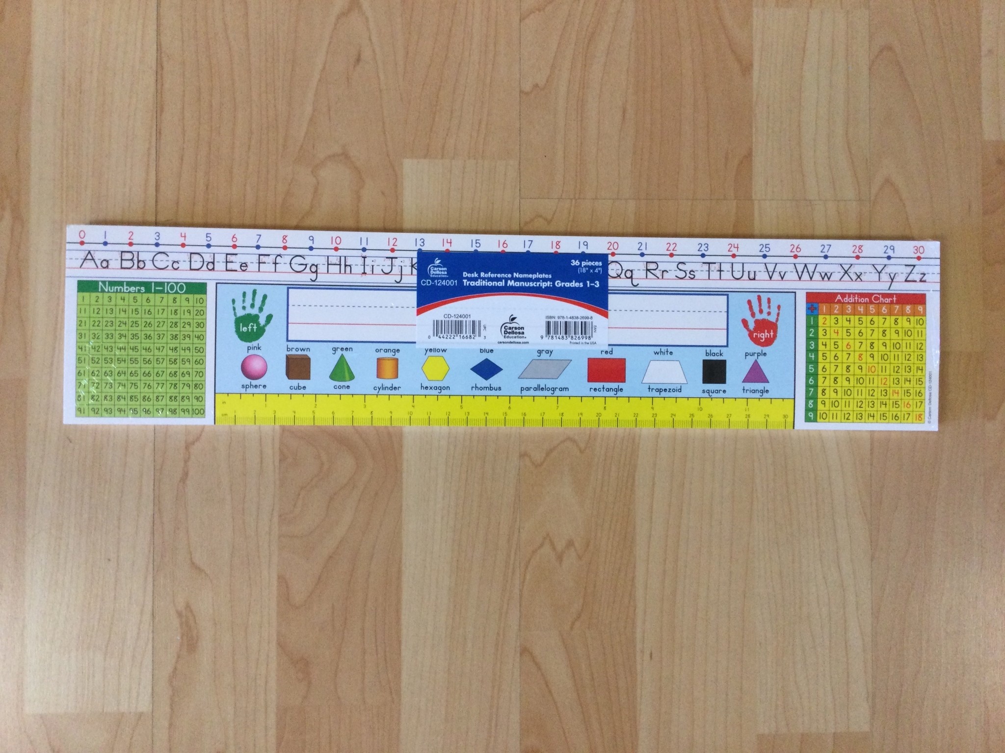 Grades 1-3 Traditional Manuscript Nameplates - School Spot