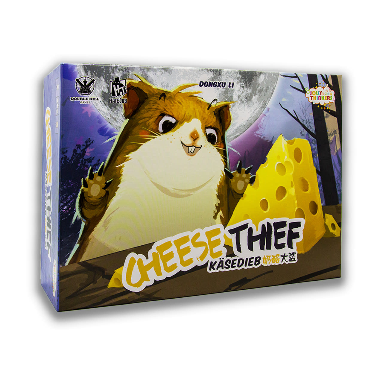 Cheese Thief - Sanctum Games