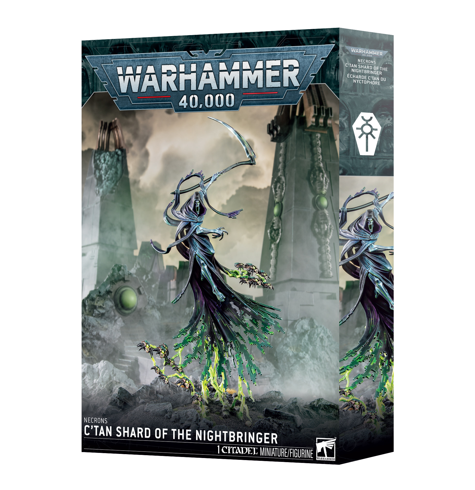 Warhammer 40K: Necrons: C'Tan Shard of the Nightbringer - Sanctum Games