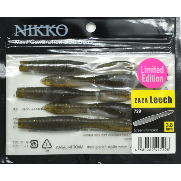 Plastics - Jake's Bait and Tackle