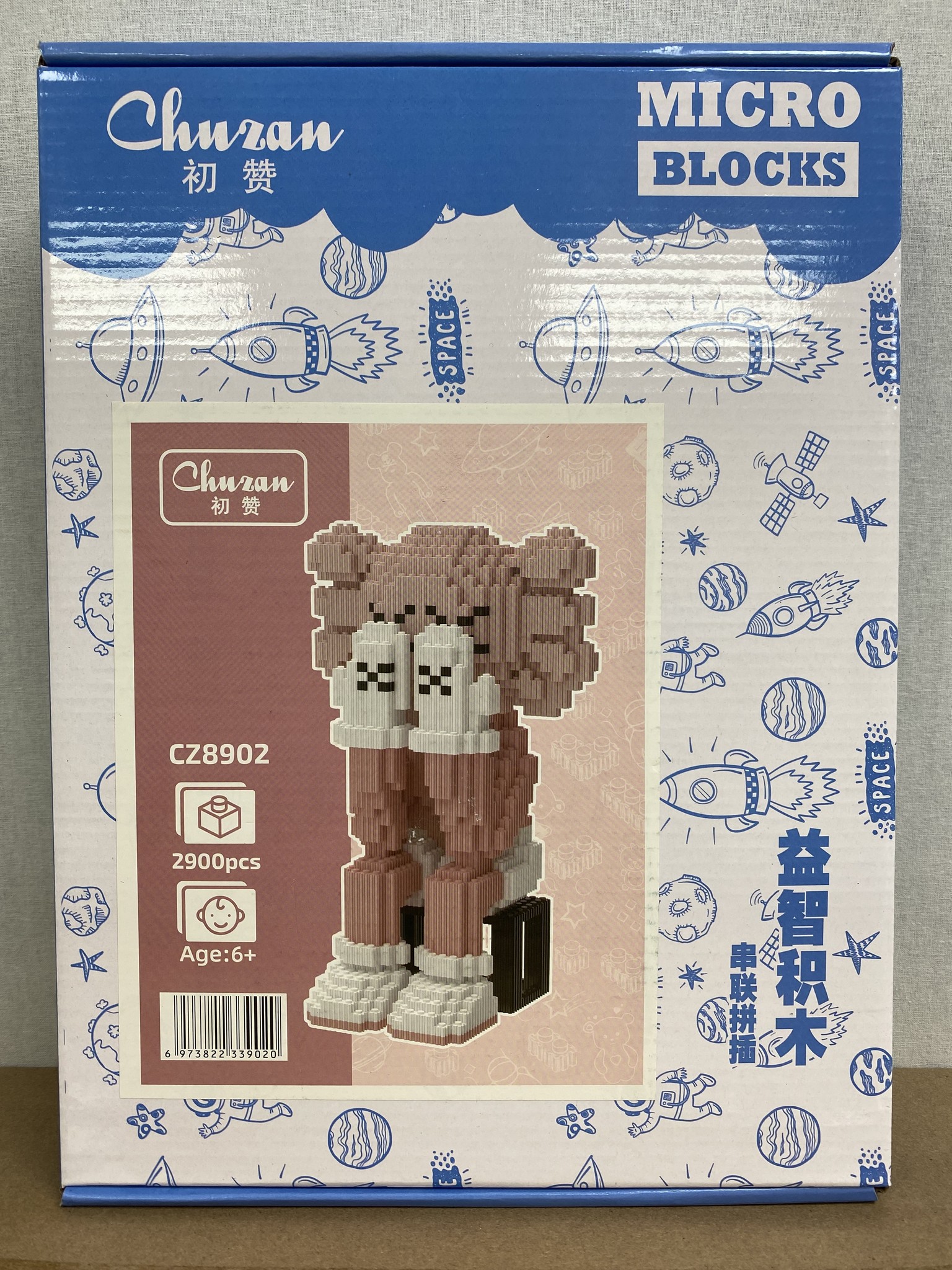 Micro Blocks - KAWS - CZ8902 - Durable Health Medical Supply LLC