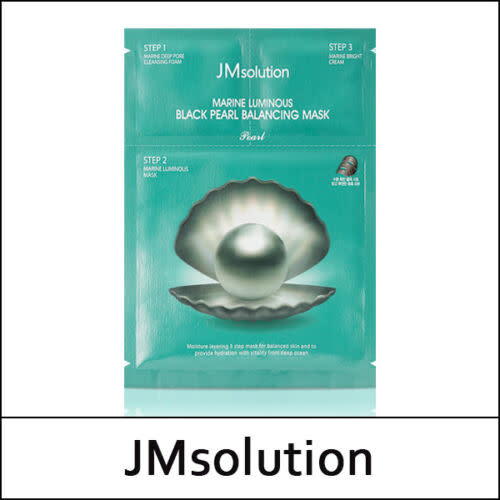 JMsolution JMsolution Marine Luminous Black Pearl Balancing Mask Pearl ...