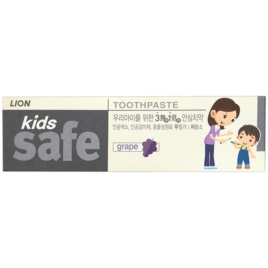 LION Kids Safe Toothpaste Grape - Durable Health Medical Supply LLC