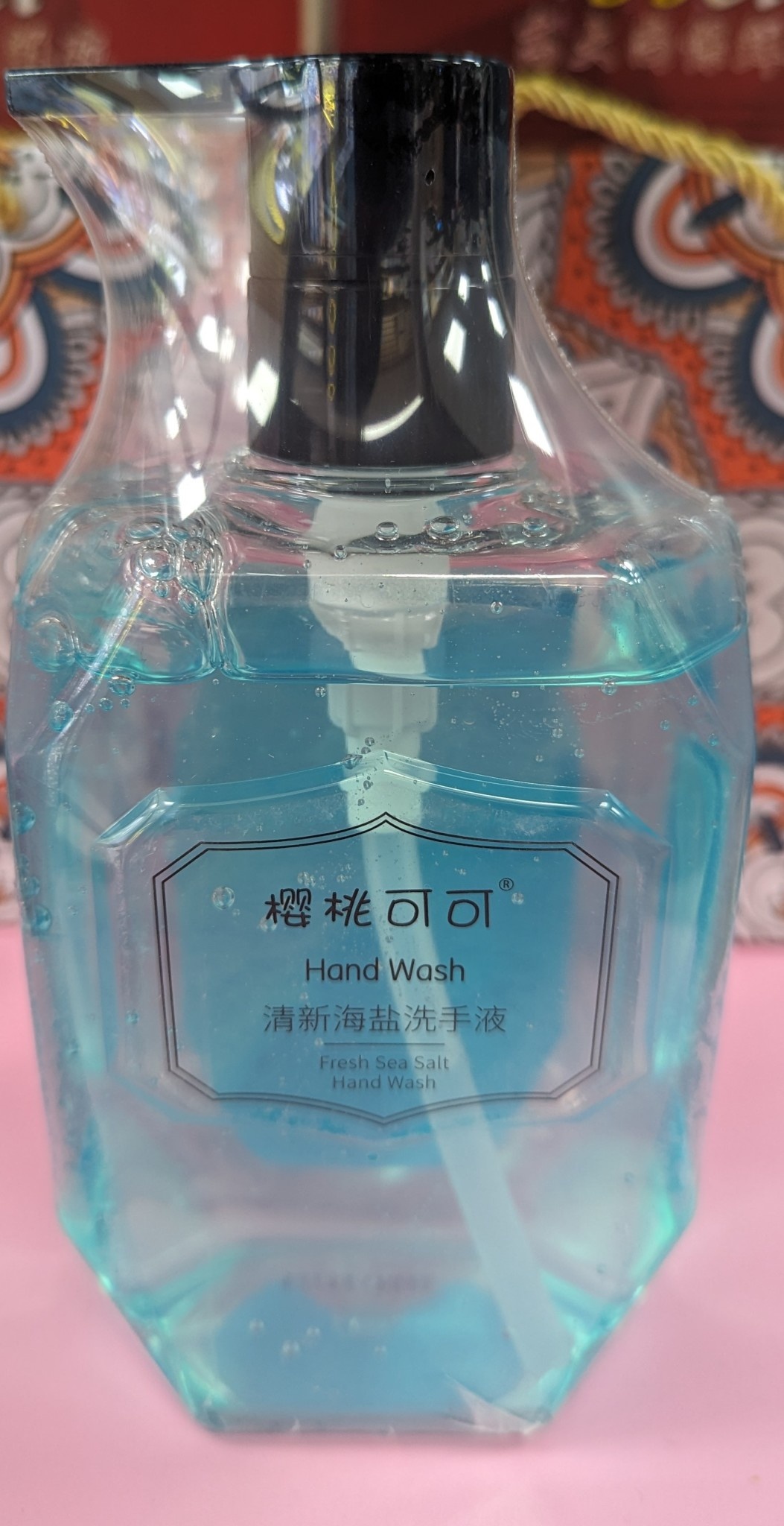 Hand Wash Fresh Sea Salt Hand Wash 500ml - Durable Health Medical ...