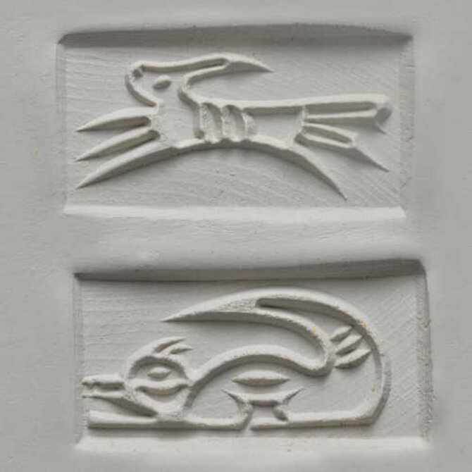 Stamps - Tucker's Pottery Supplies Inc