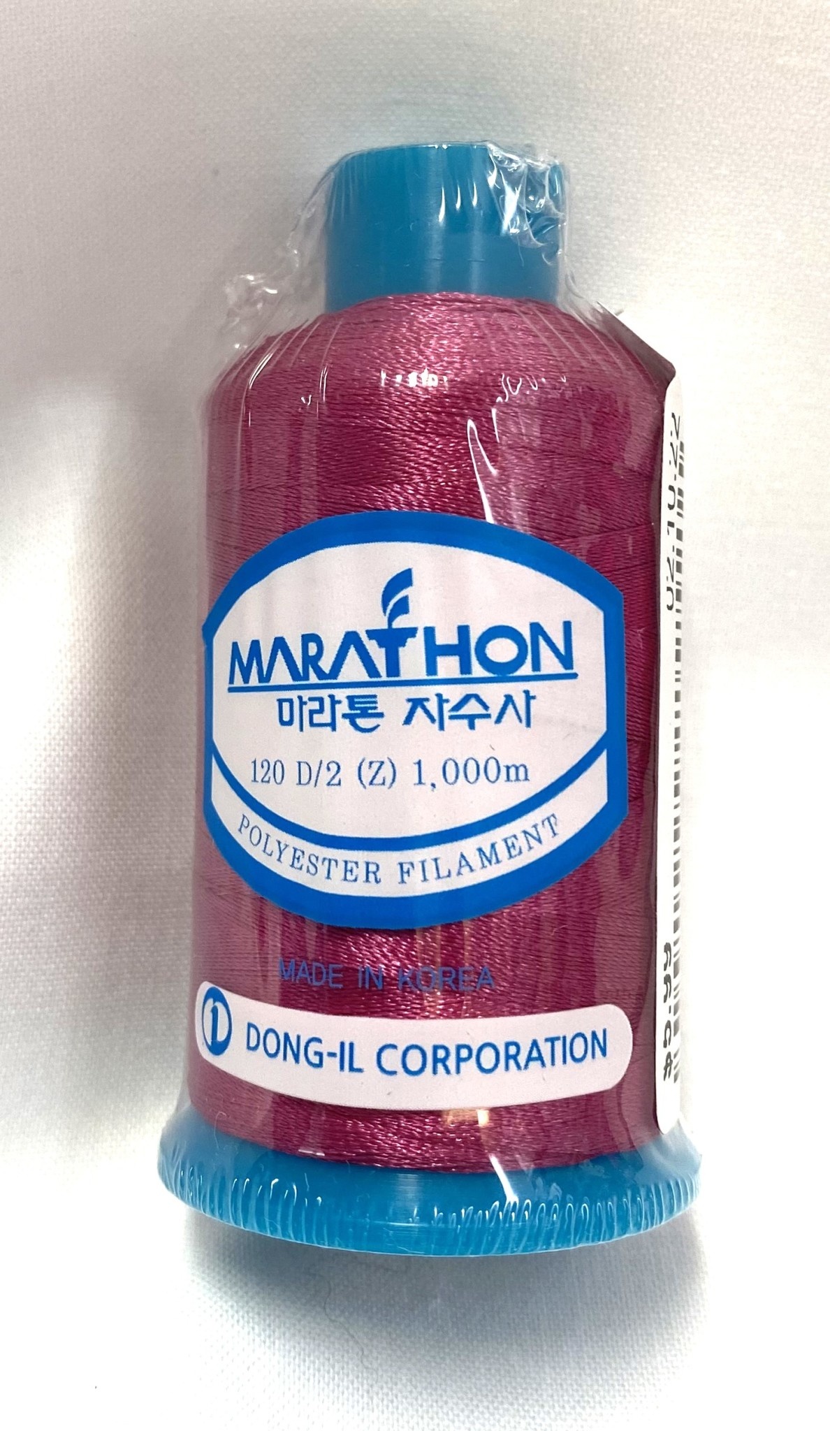 Marathon Embroidery thread 1000mt #2040 Raseberry - Castle Sewing Centre