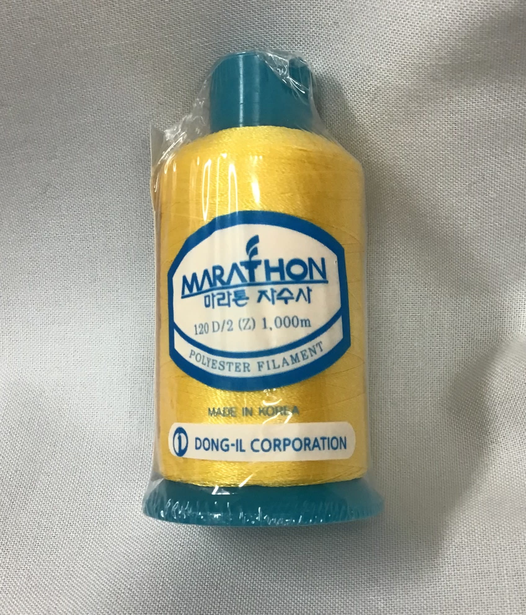 Canary #2020 - Castle Sewing Centre