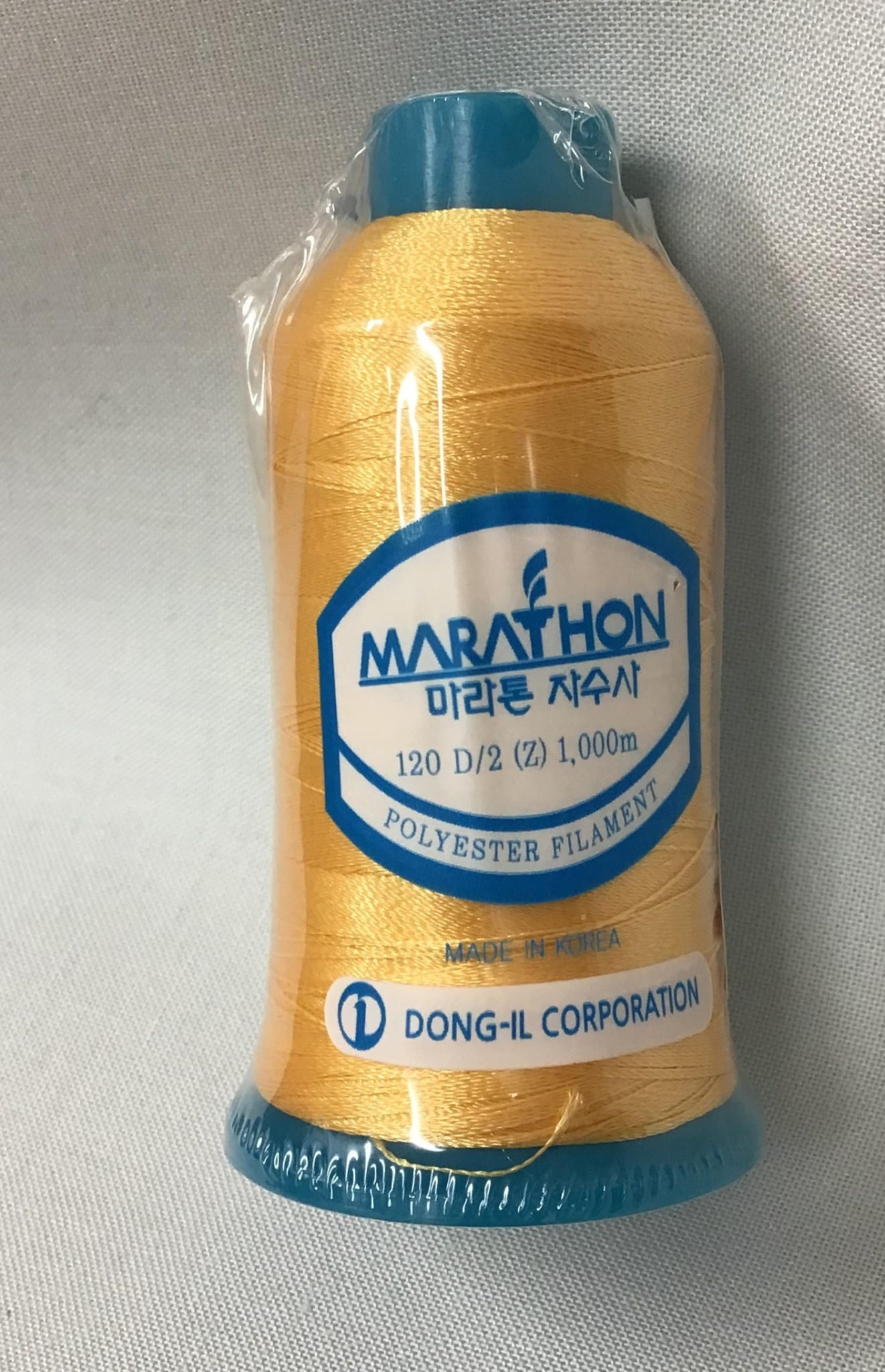 Marathon Embroidery Thread 1000mtr - Penny #2159 - Castle Sewing Centre