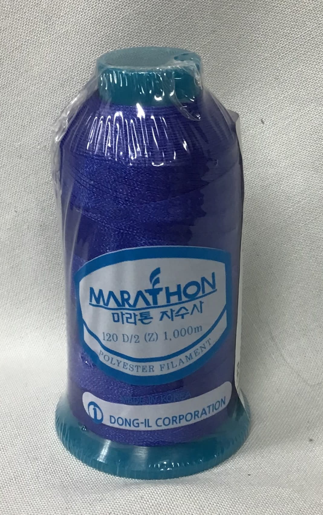 Marathon Embroidery thread 1000mt #2068 Royal Blue - Castle Sewing Centre