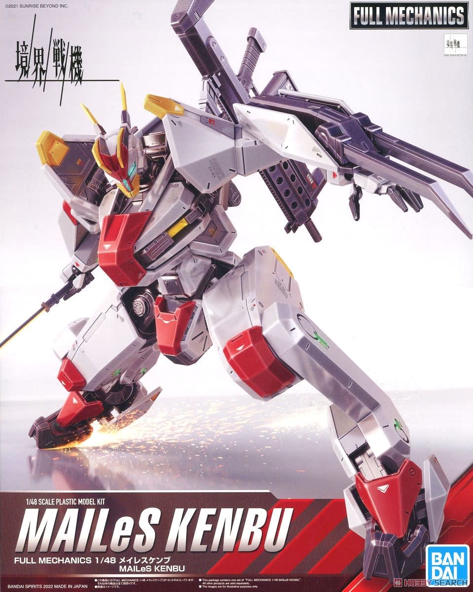 Bandai MAILeS Kenbu Zan "AMAIM Warrior at the borderline", - Hobby ...