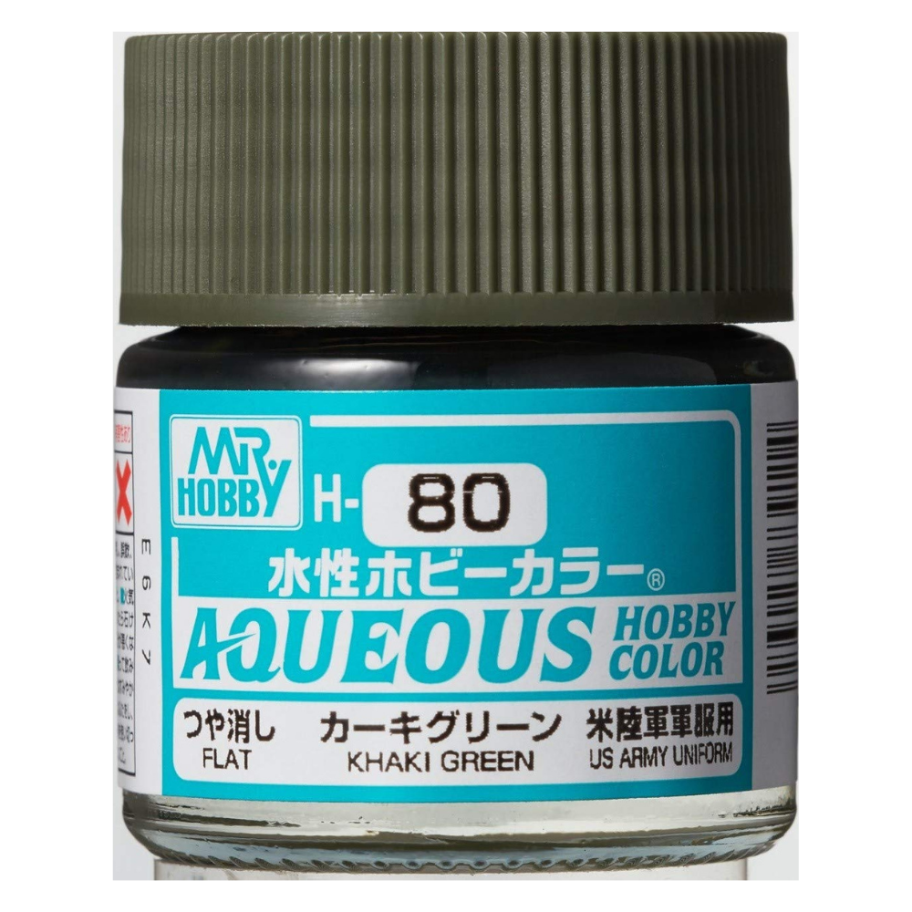 GSI H80 Aqueous Flat Khaki Green - Water-Based Acrylic 10ml Bottle ...