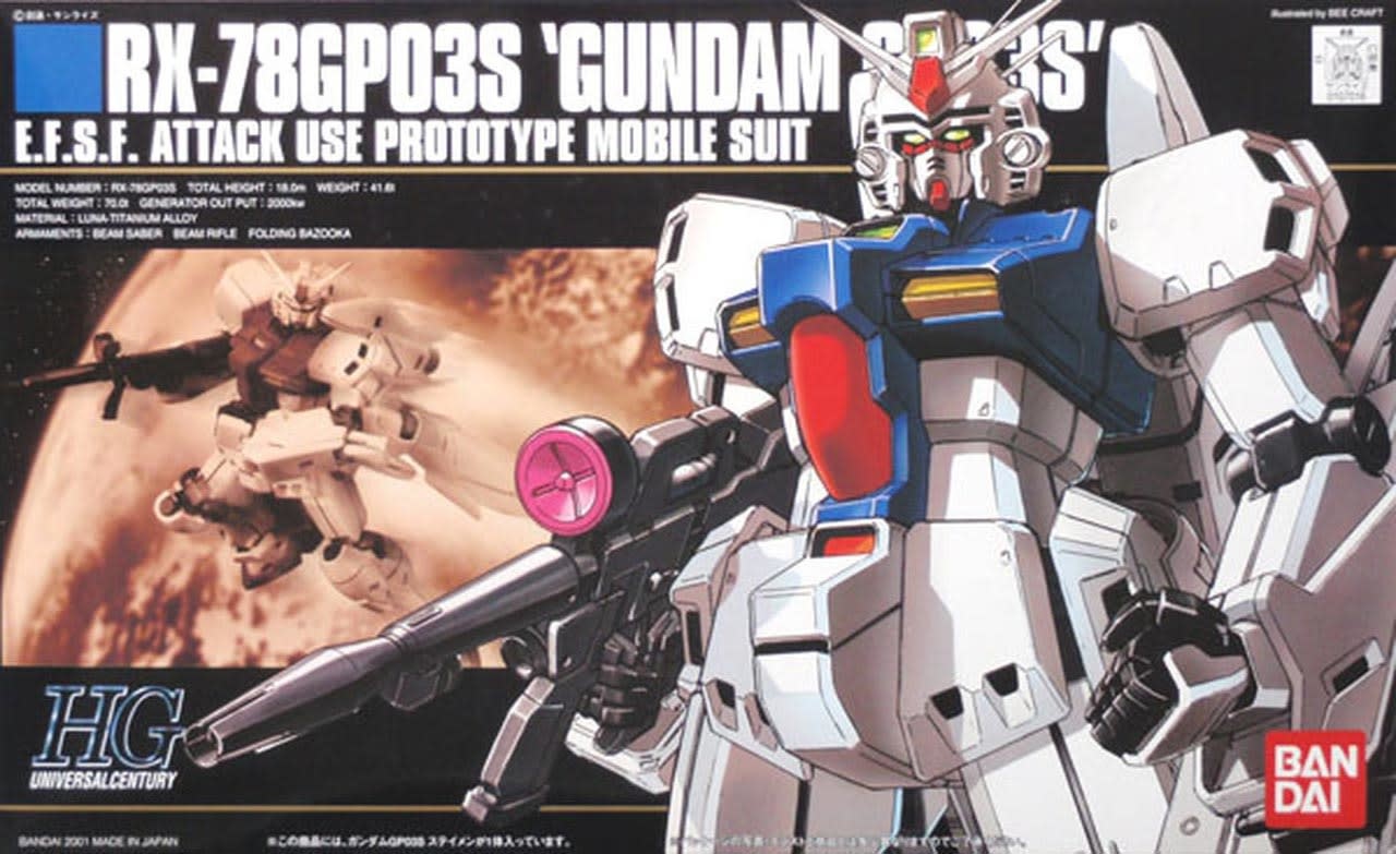HG RX-78GP03S Gundam GP03 HGUC - Hobby Action Chandler