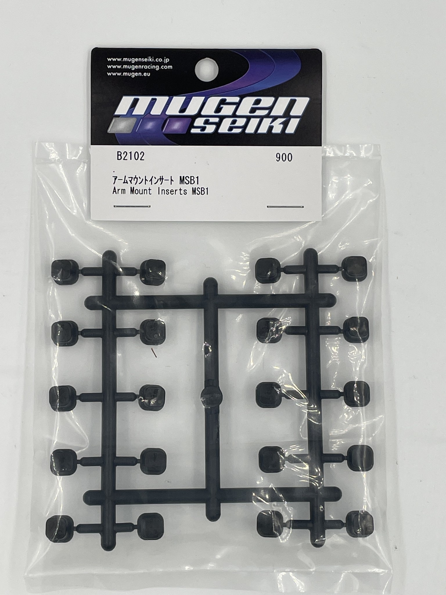 Mugen B2102 Mugen Arm Mount Inserts: MSB1 - Hobby Action Chandler