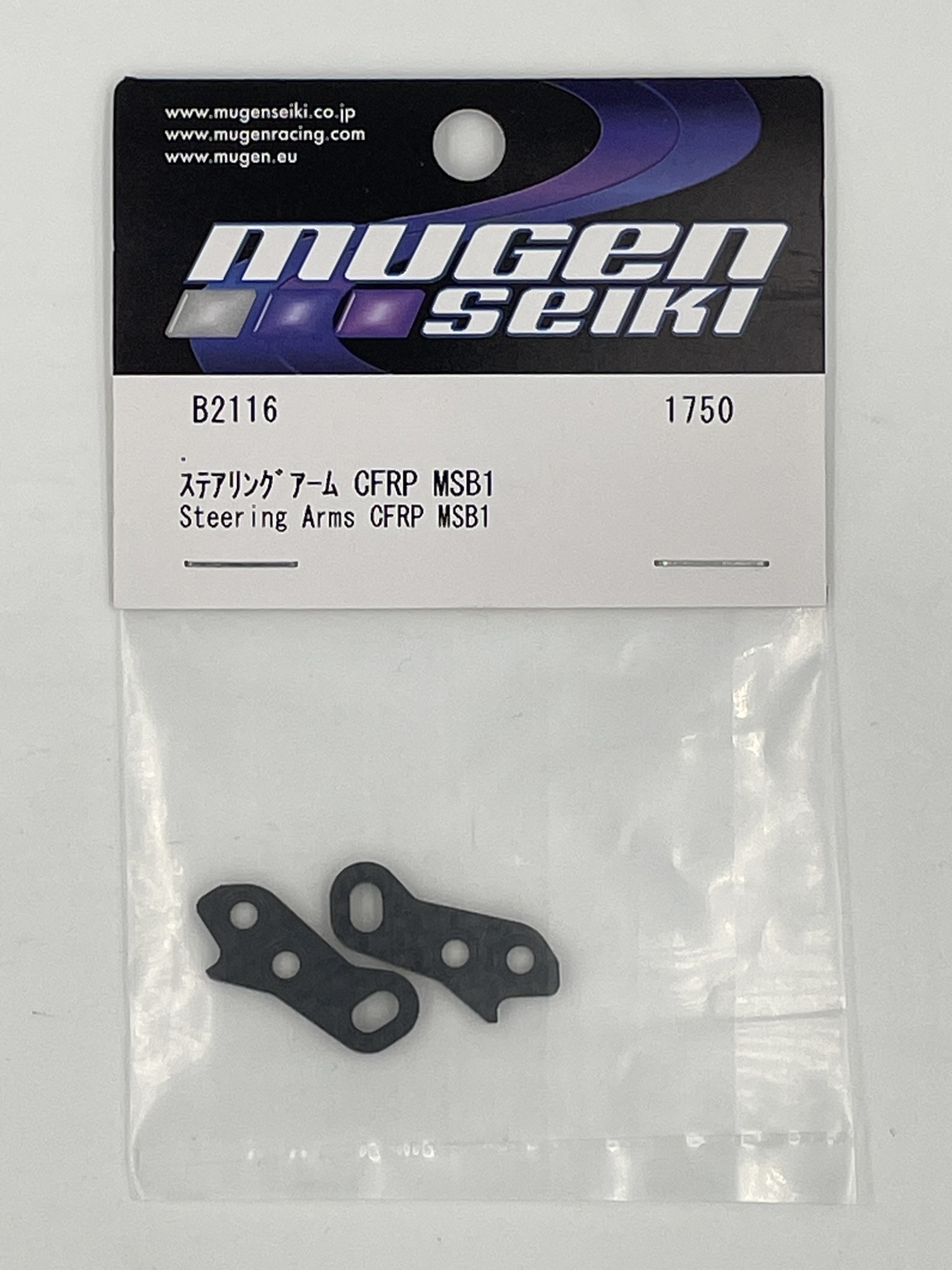 Mugen B2116 Mugen Graphite Steering Arms L/R: MSB1 - Hobby Action Chandler