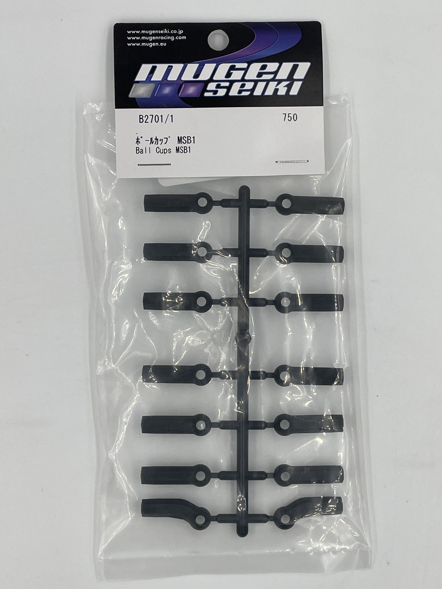 Mugen B2701/1 Mugen Camber/Steering Ball Cups: MSB1 - Hobby Action Chandler