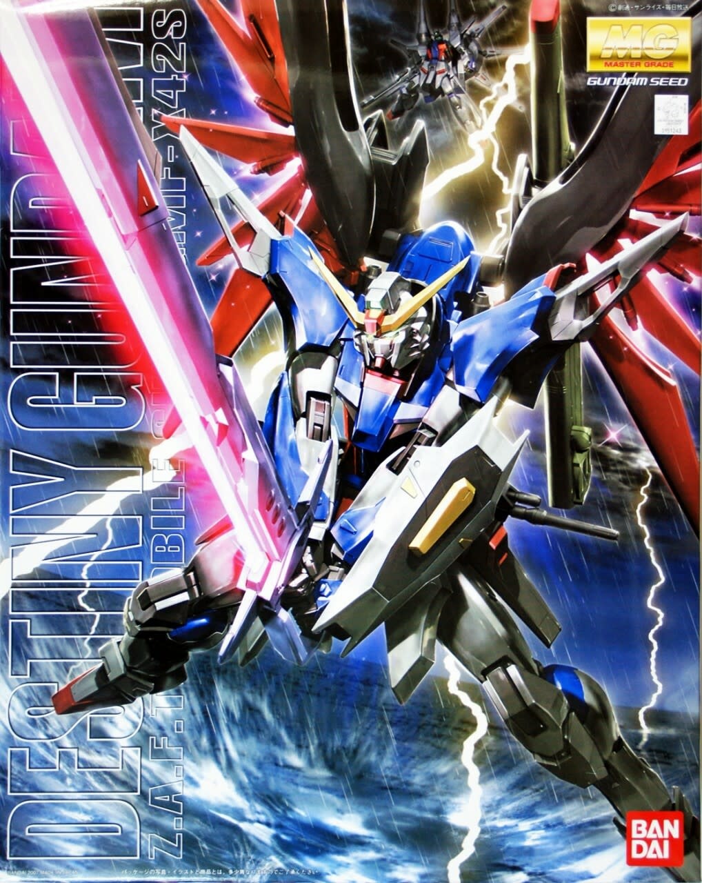 Bandai BAN2005042 Bandai MG Destiny Gundam "Gundam SEED Destiny ...