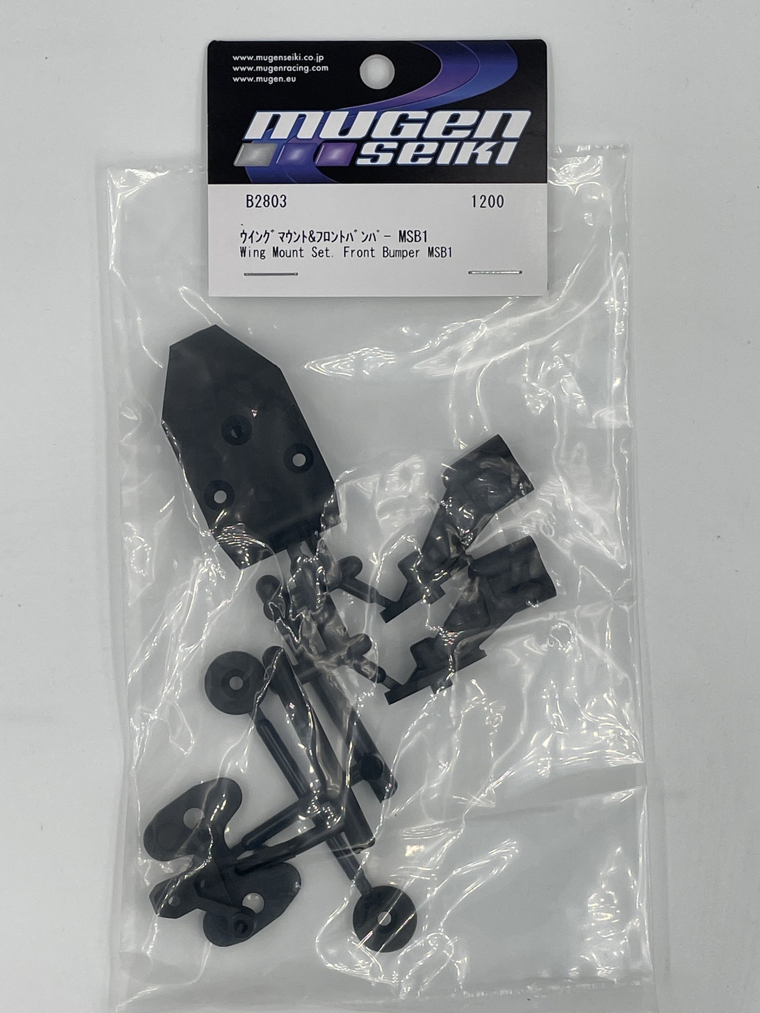 Mugen B2803 Mugen Front Bumper, Wing Mount Set: MSB1 - Hobby Action Chandler