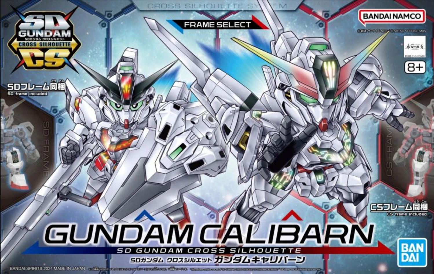 Bandai BAN2704786 Bandai SD Gundam Calibarn Witch from Mercury SDCS ...