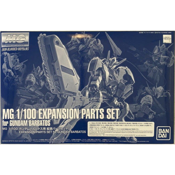Premium Bandai - Hobby Action Chandler