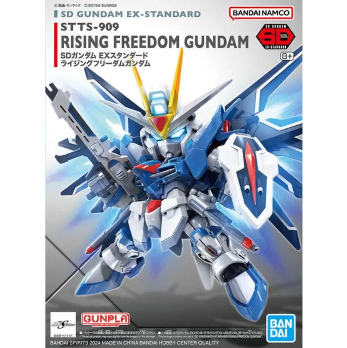 Bandai BAN2687867 Bandai SD Gundam EX-Standard Rising Freedom Gundam ...