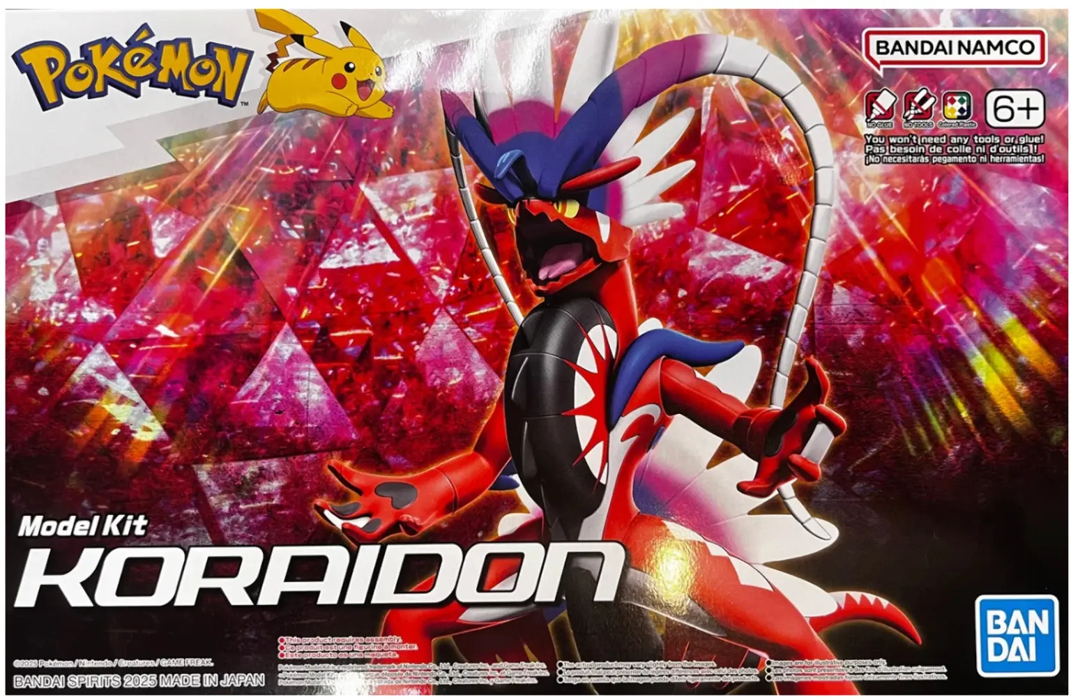 Bandai BAN2808125 Bandai #60 Koraidon "Pokemon" Model Kit - Hobby ...