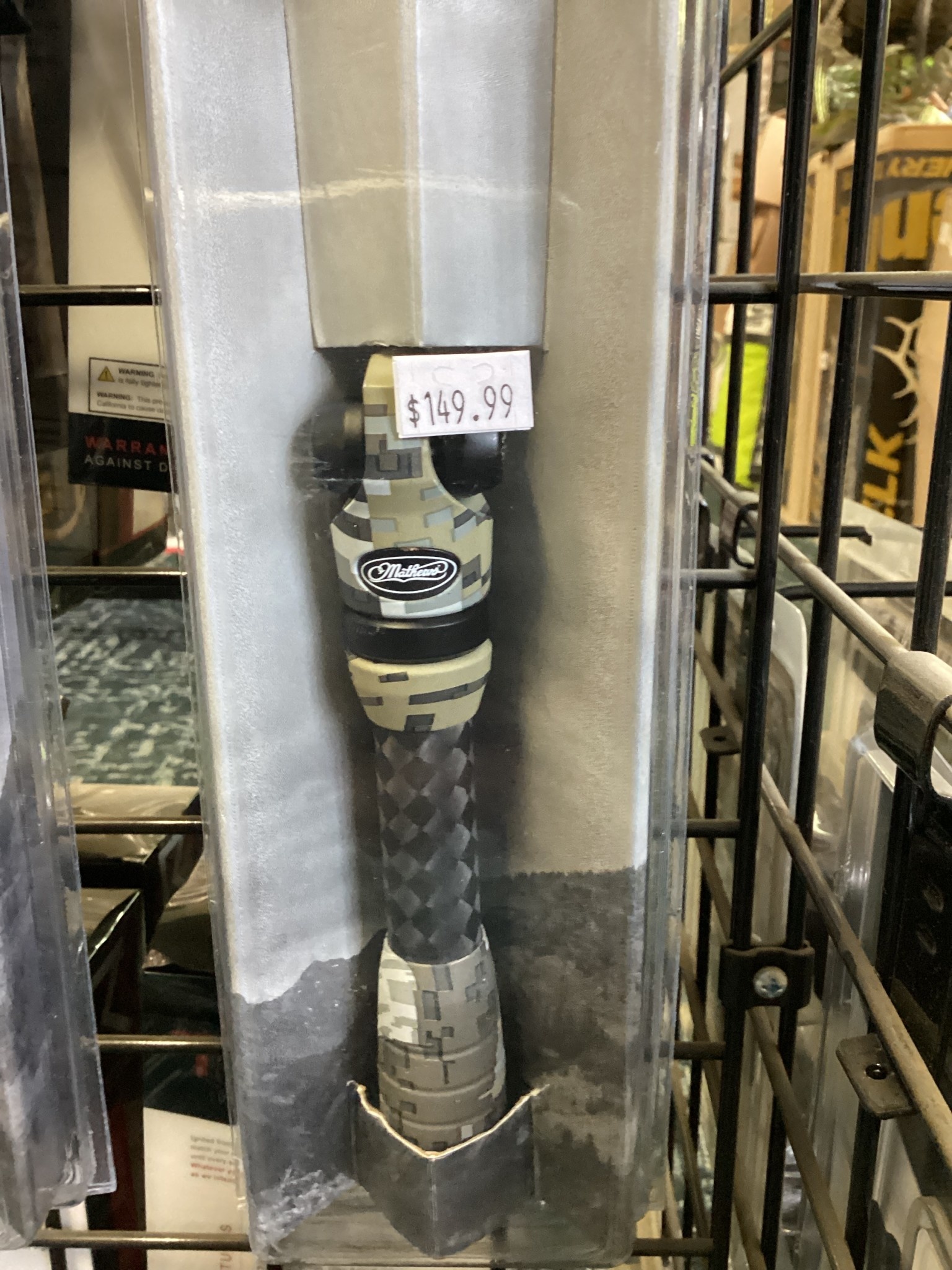 MATHEWS Mathews 6" Stabilizer elevated II - Legacy Archery