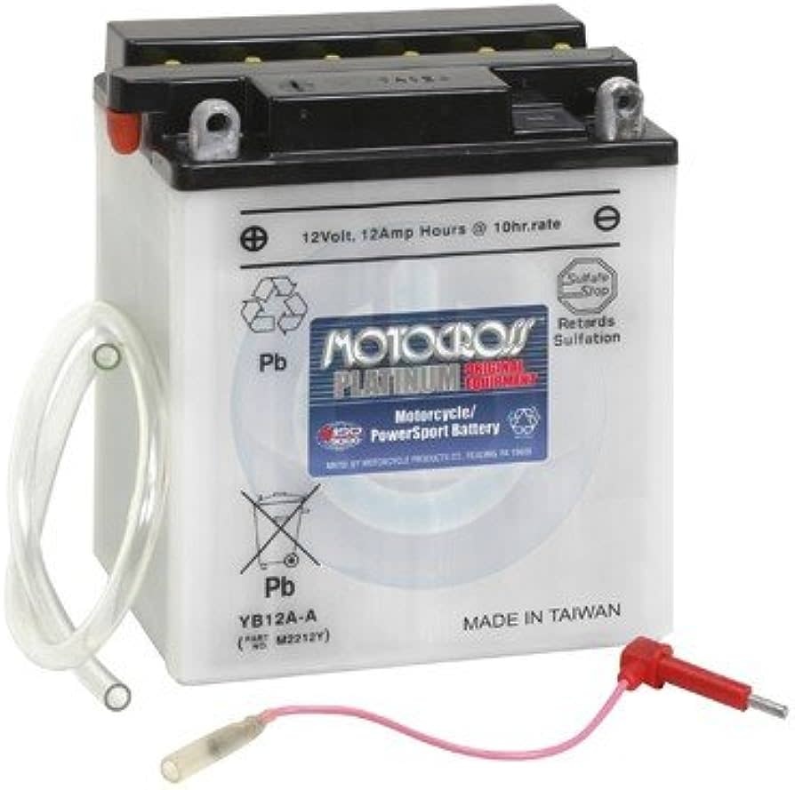 MOTOCROSS MOTOCROSS YB12A-A (12V 12Ah) - The Battery Bar