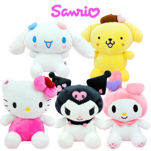 Treehouse Toys - Treehouse Toys