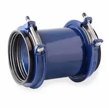 4 IN HYMAX COUPLING ( WITH T-HANDLE ) - CTC PLUMBING SUPPLY, LLC